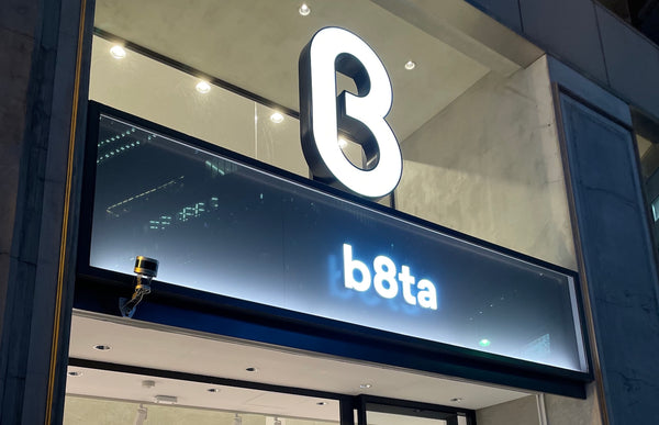 b8ta Koshigaya Laketown – AMVEL UMBRELLA STORE